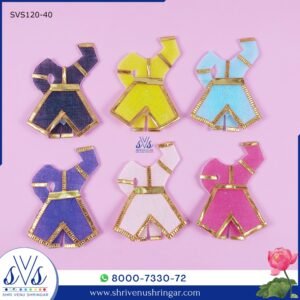 Ang Vastra Archives - Shri Venu Shringar - Nathdwara