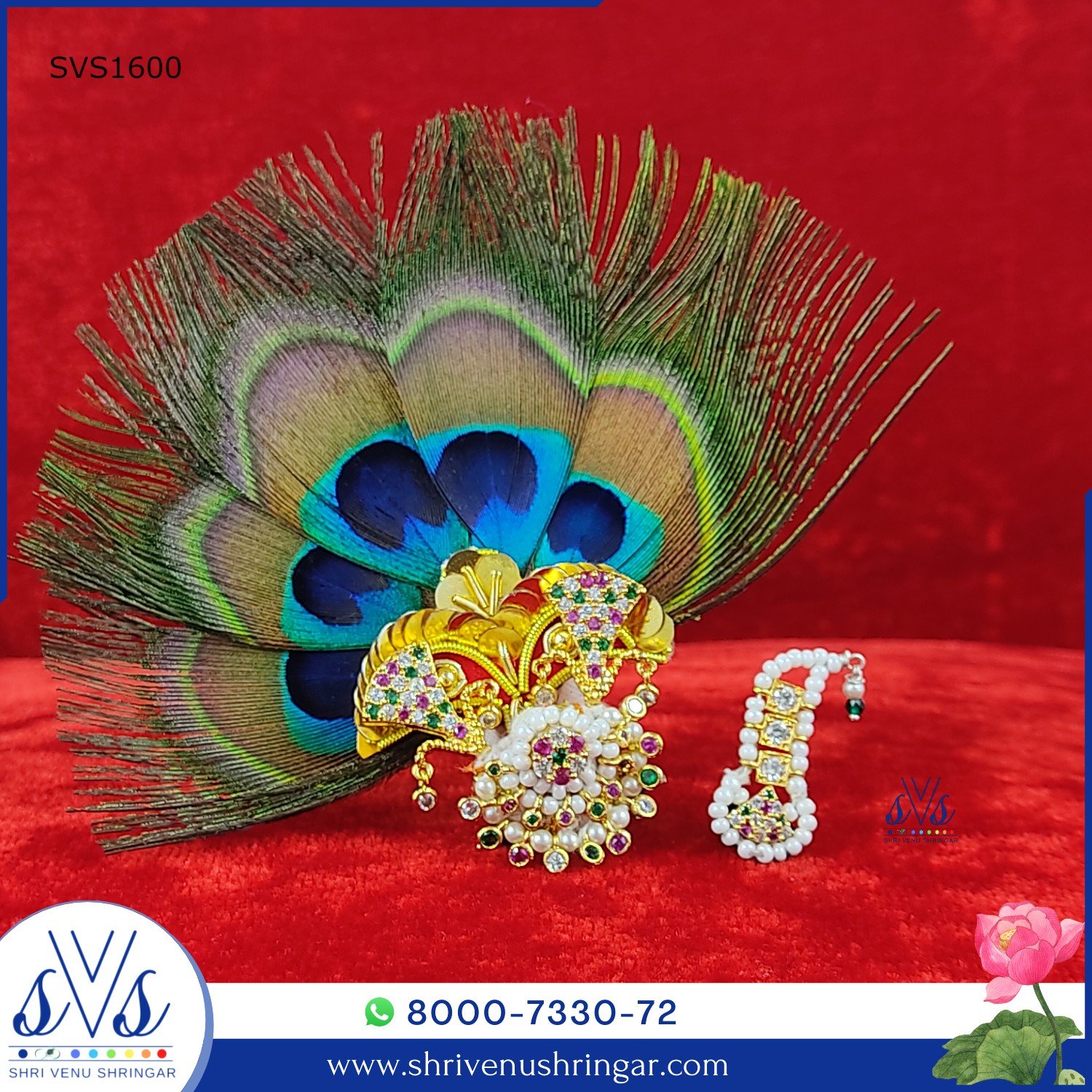 Diwali GoKarn Kulhe - Shishfool - Shri Venu Shringar - Nathdwara