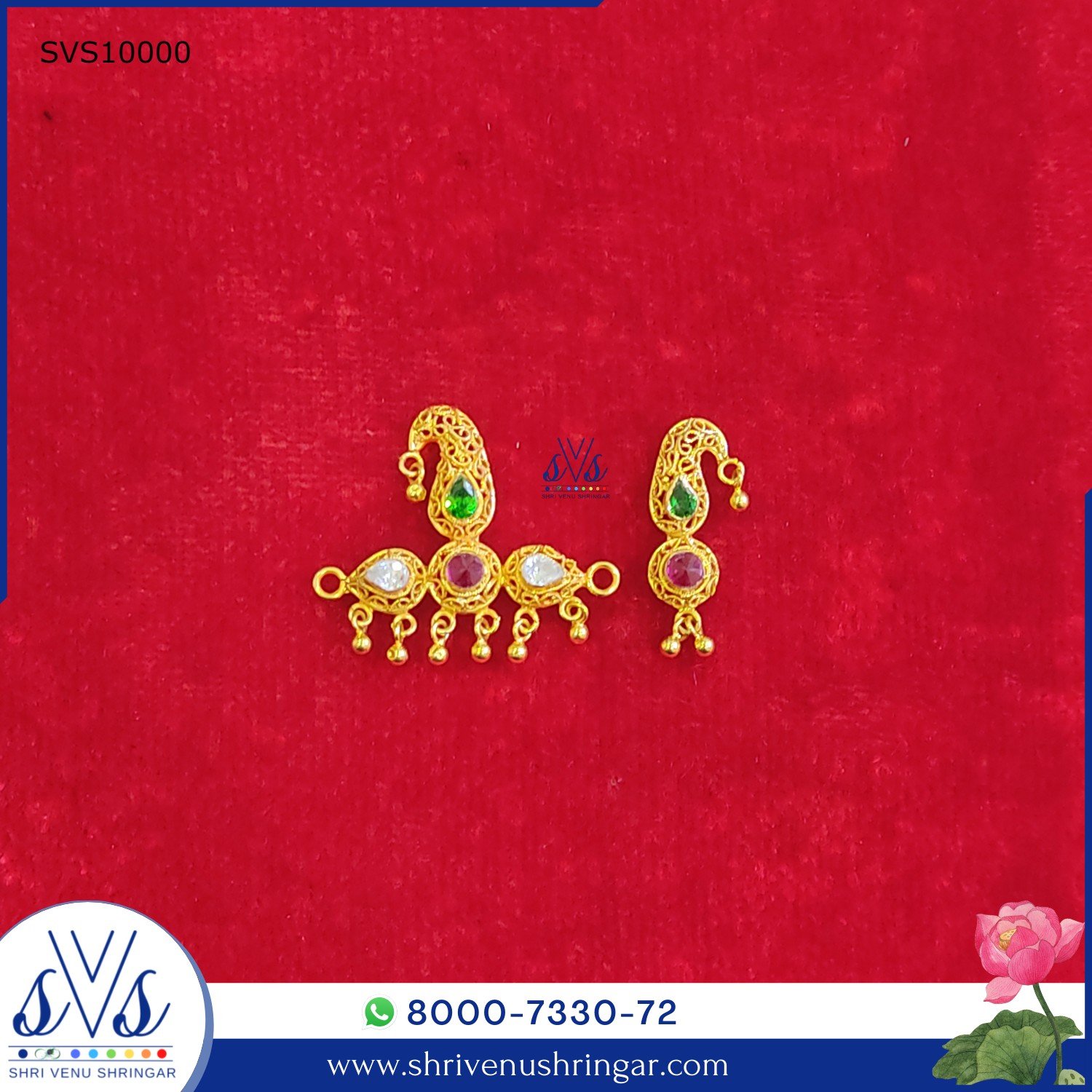 Sunhari Sirpech – Shishfool (Gold) - Shri Venu Shringar - Nathdwara