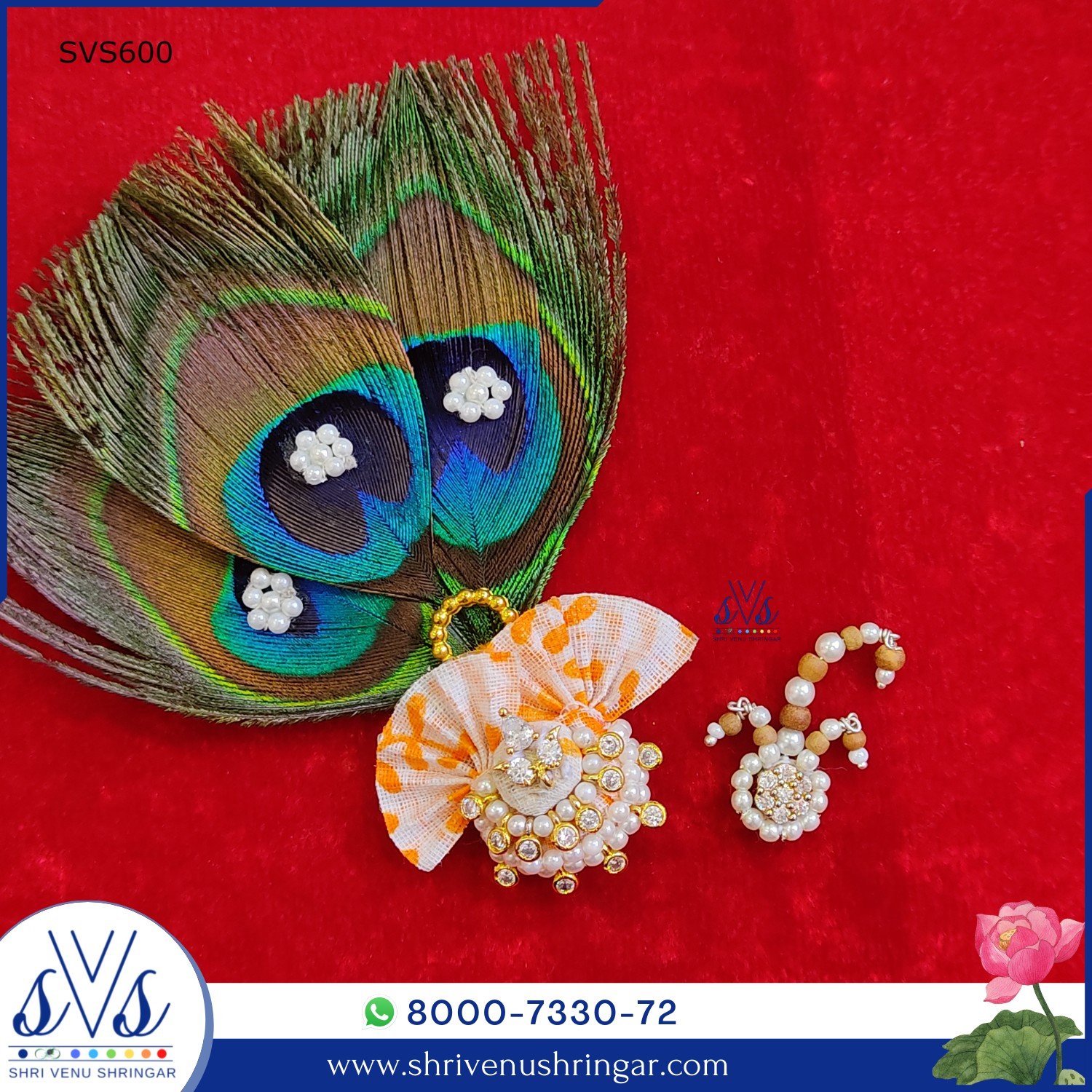 Chandrika Archives - Shri Venu Shringar - Nathdwara