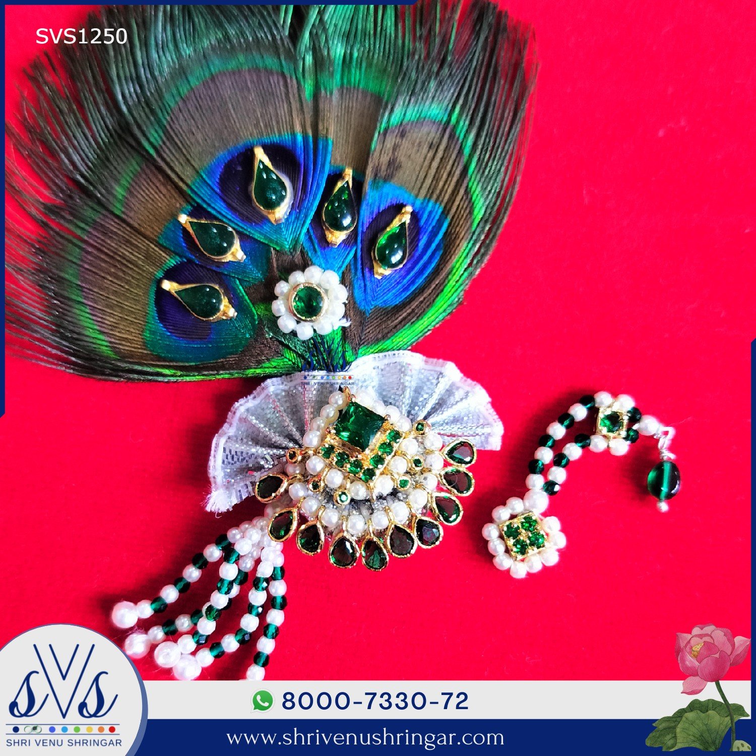 Shringar Archives - Shri Venu Shringar - Nathdwara