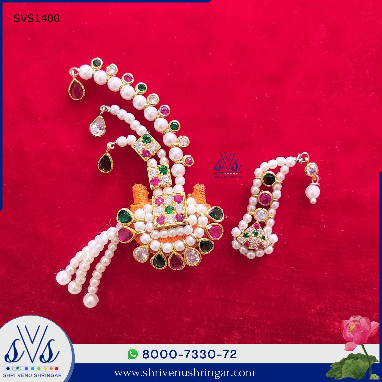 Milma Katra Shishfool - Silver - Shri Venu Shringar - Nathdwara