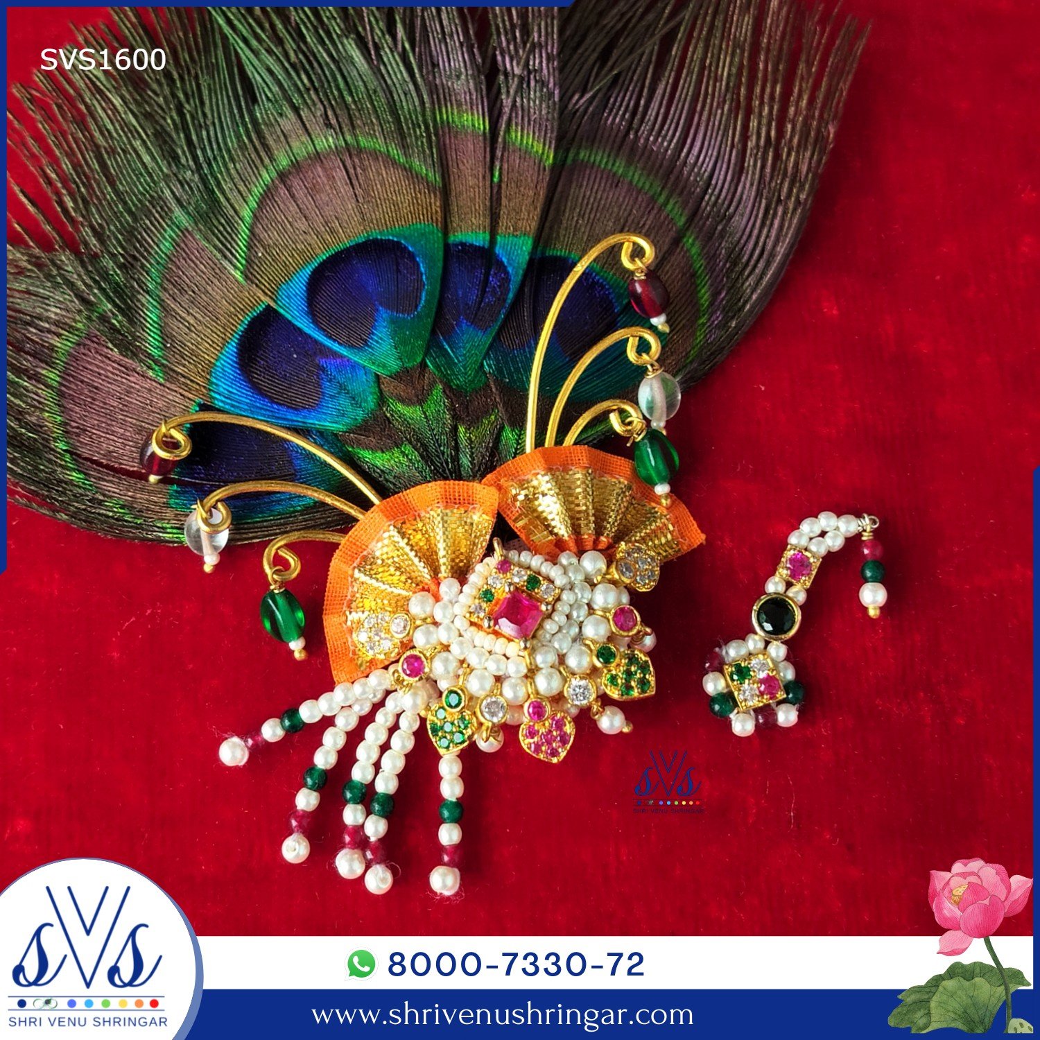 Janmashtmi Kulhe - Shishfool - Silver - Shri Venu Shringar - Nathdwara