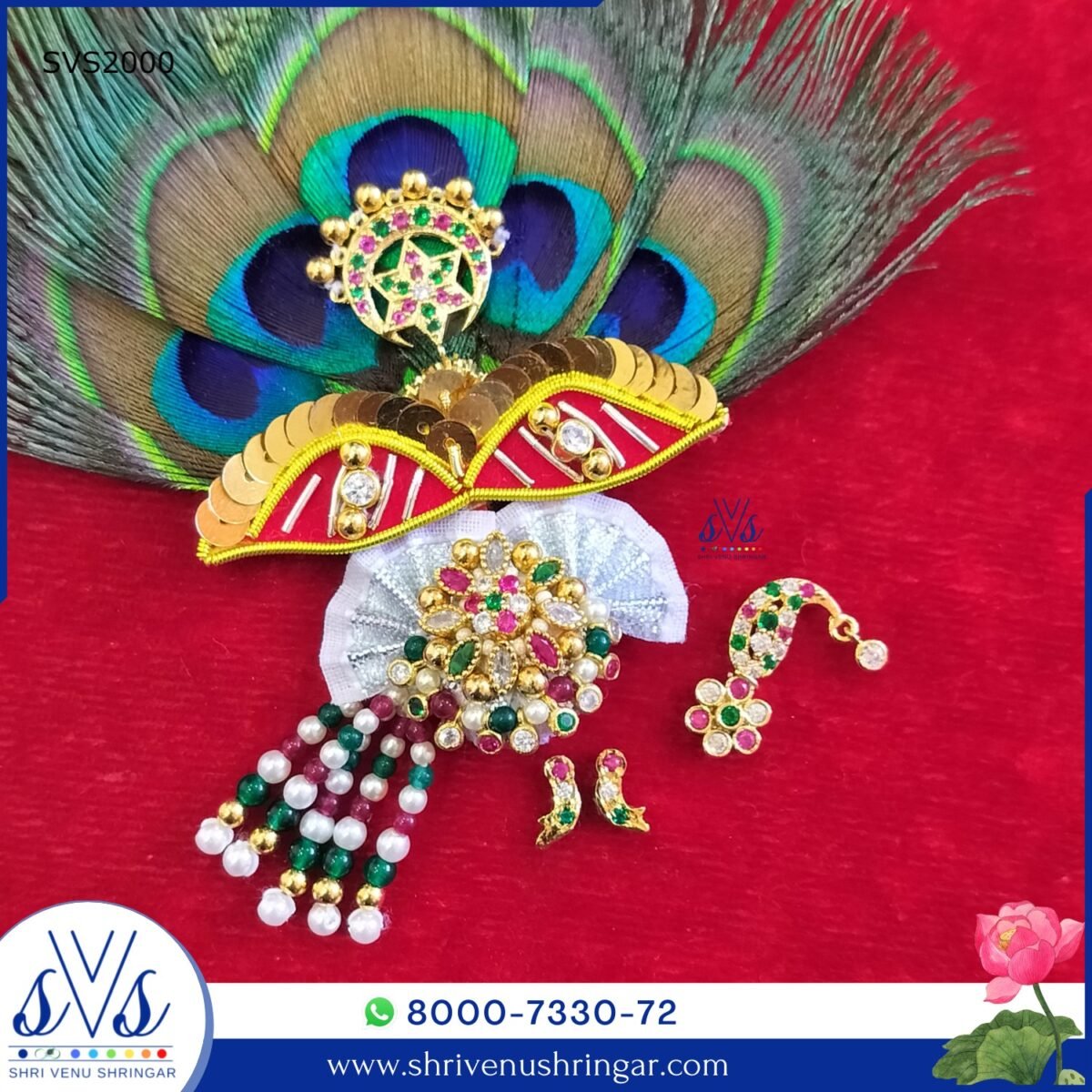 Diwali Annkut Shringar Jod - Shri Venu Shringar - Nathdwara