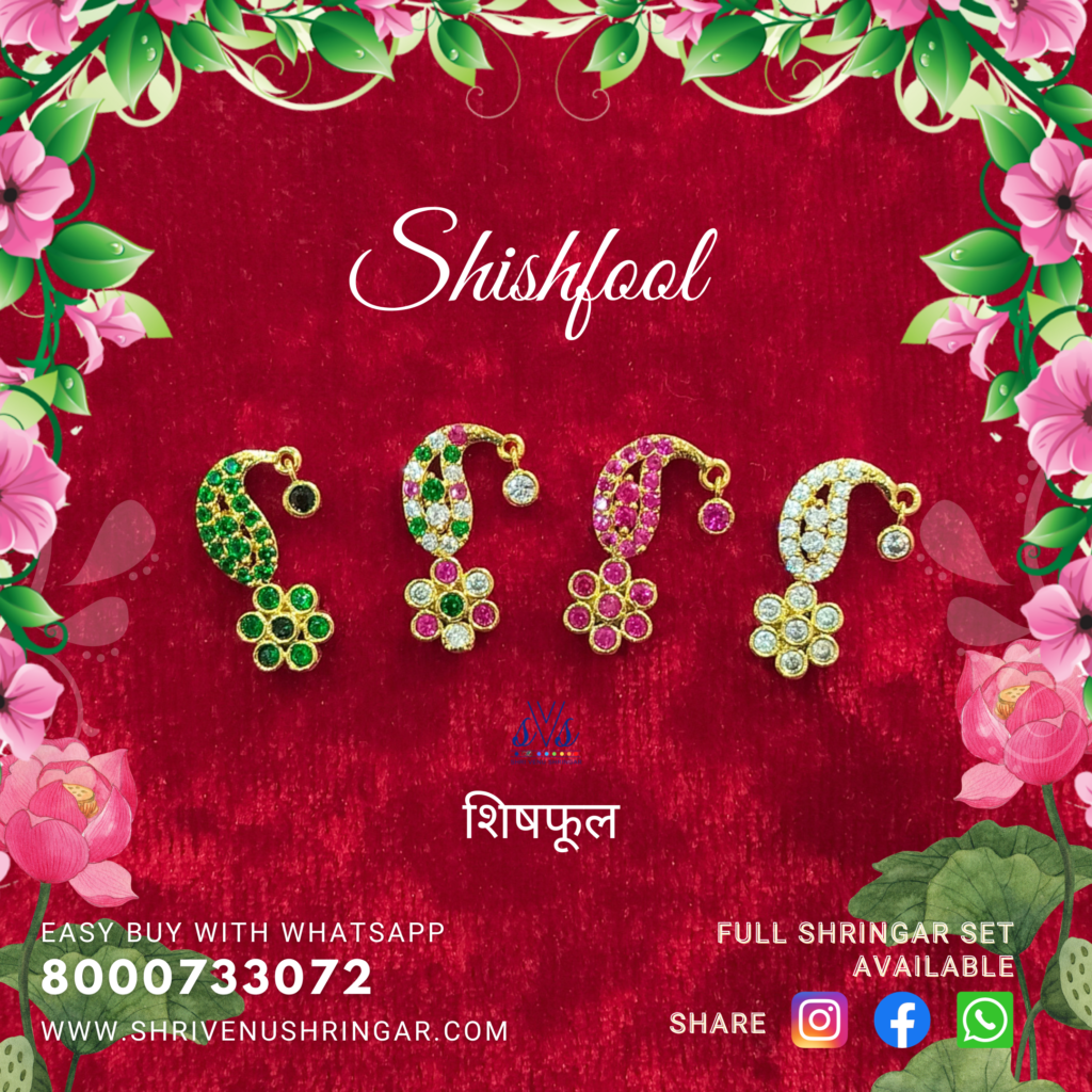 Shishfool - Combo of 4 - Shri Venu Shringar - Nathdwara