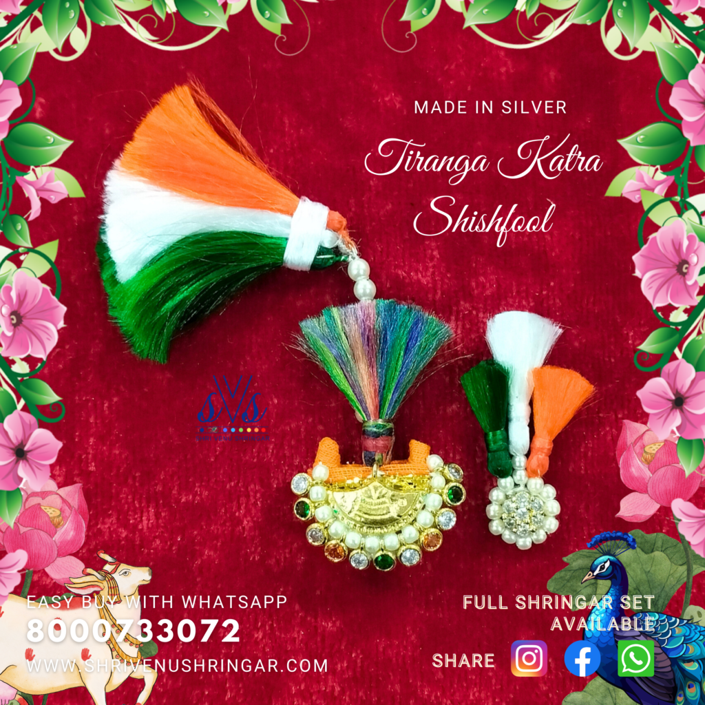 Tiranga Katra Sang Shishfool - Shri Venu Shringar - Nathdwara
