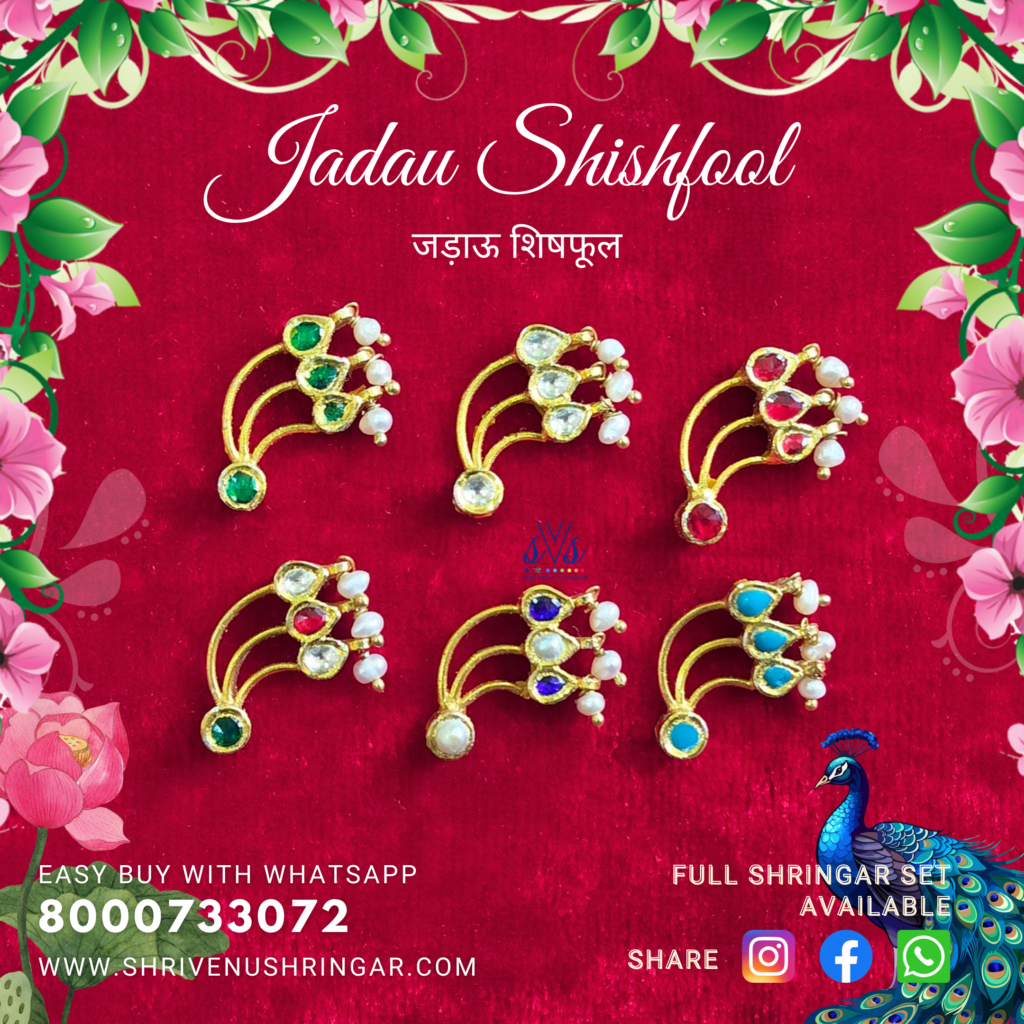 Jadau Shishfool - Silver - Shri Venu Shringar - Nathdwara