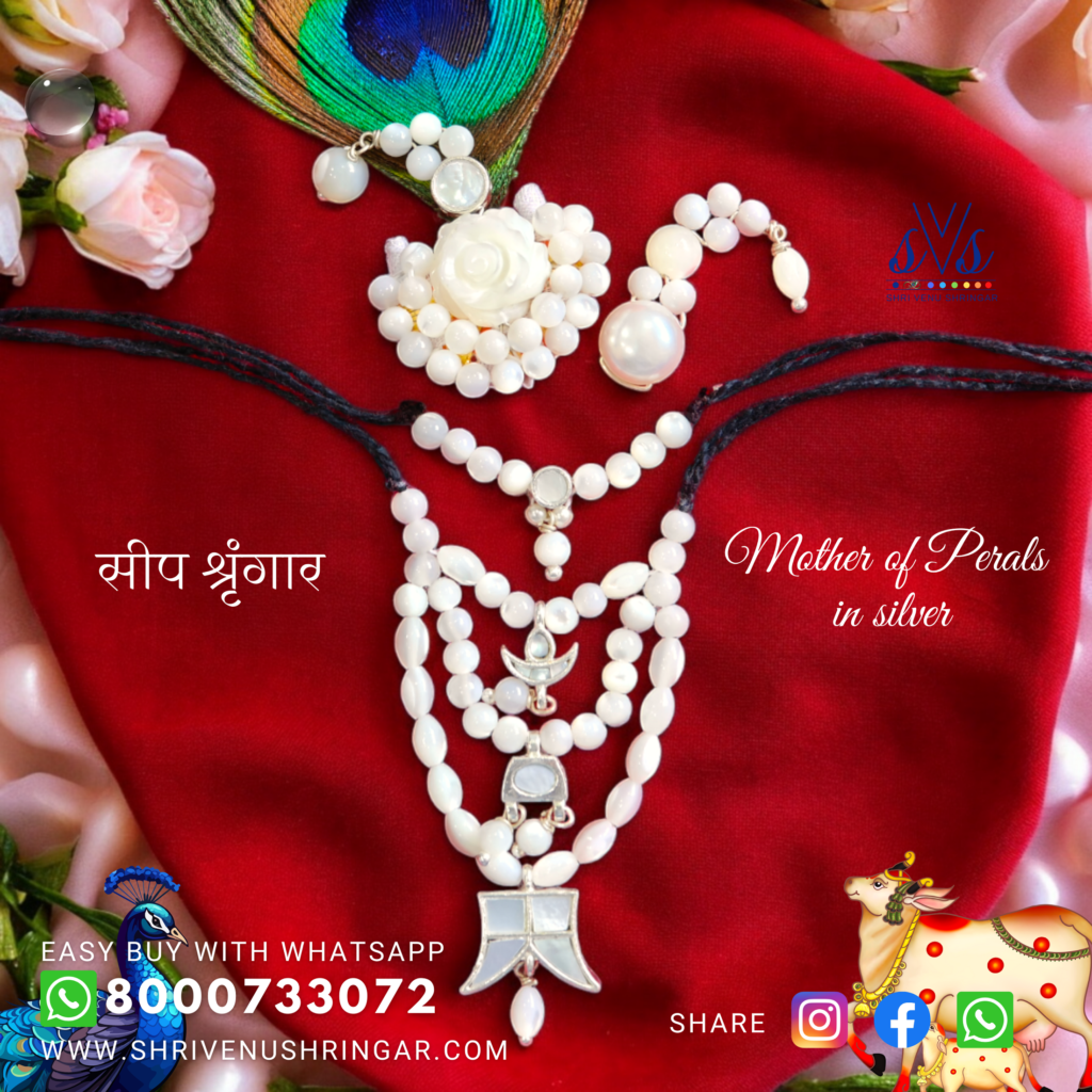 Jadau Seep Shringar - Silver - Shri Venu Shringar - Nathdwara